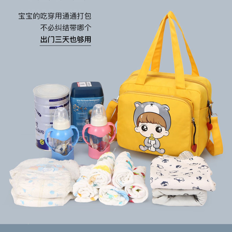 卡通妈咪包2022单肩斜挎母婴包妈妈外出手提婴儿奶瓶尿布袋车挂包