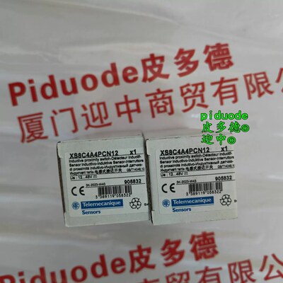 {议价}Telemecanique特勒美科 XS8C4A4PCN12 接近传感