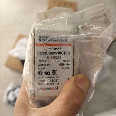{议价}熔断器 PC33UD 69V10CTFR 690V/1000