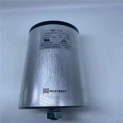 {议价}1100V400UF 全新原装 现货 厦门法拉 薄膜电容 C