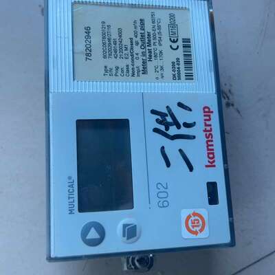 {议价}出拆机卡姆鲁普 multical 602热积分仪一个，型号