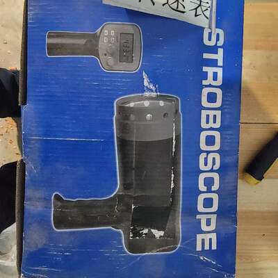 {议价}库存全新兰泰DT2350P频闪仪。全新原包装，没使用过。