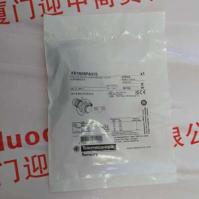 {议价}XS1N05PA310 现货Telemecanique特勒美