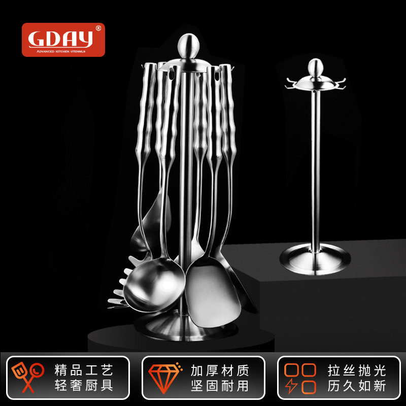不锈钢锅铲套装厨房炒菜铲子汤勺漏勺厨具七件套家用全套烹饪炊具