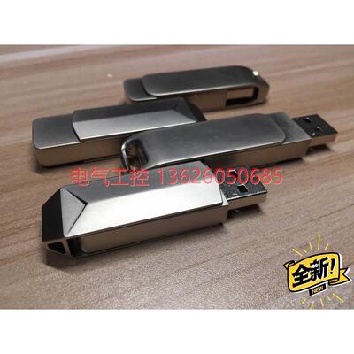 【议价】32G SLC高速U盘 银灿903+东芝 SLC闪存 传家宝