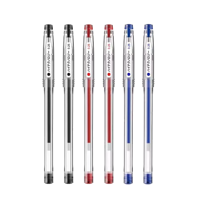 盖帽0.25m极细中性笔财会会计笔