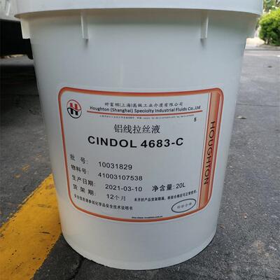 奎克好富顿Houghto CINDOL 4625C 4625T 4683 C铝线拉丝冲压油18L