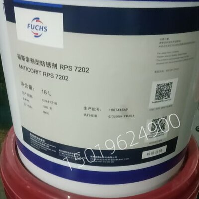 FUCHSANTICORP6201347L