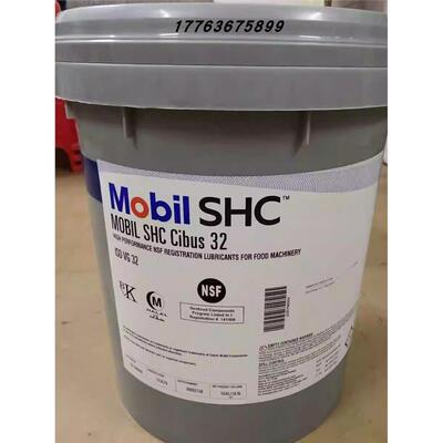 美孚SHCCibus3246815