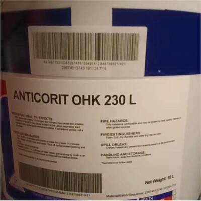 福斯ANTICOROHK2103L5