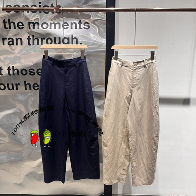 衣播商场同款2026夏季新款通勤百搭阔腿休闲裤BDT2KD1642单曲循环