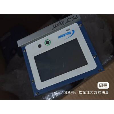 【议价】NORDSON诺信点胶机控制器7361217，成色漂亮功能包
