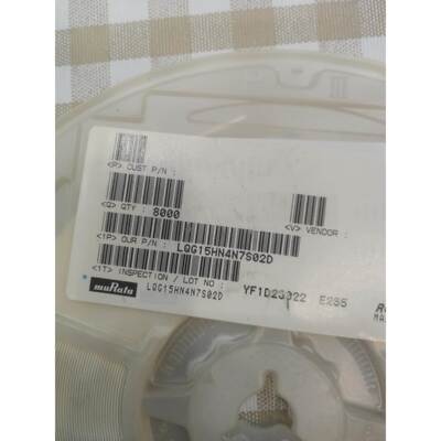 【议价】村田贴片电感 LQG15HN4N7S02D 8000个