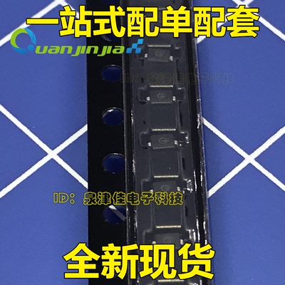全新现货  PSD03C SOD323 3K/盘 TVS管 0805 3.3V 全新