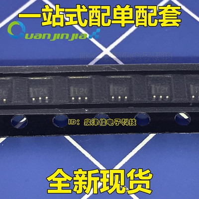 UMT2N SOT-363 丝印T2 贴片三极管 复合管 原装现货 可直拍