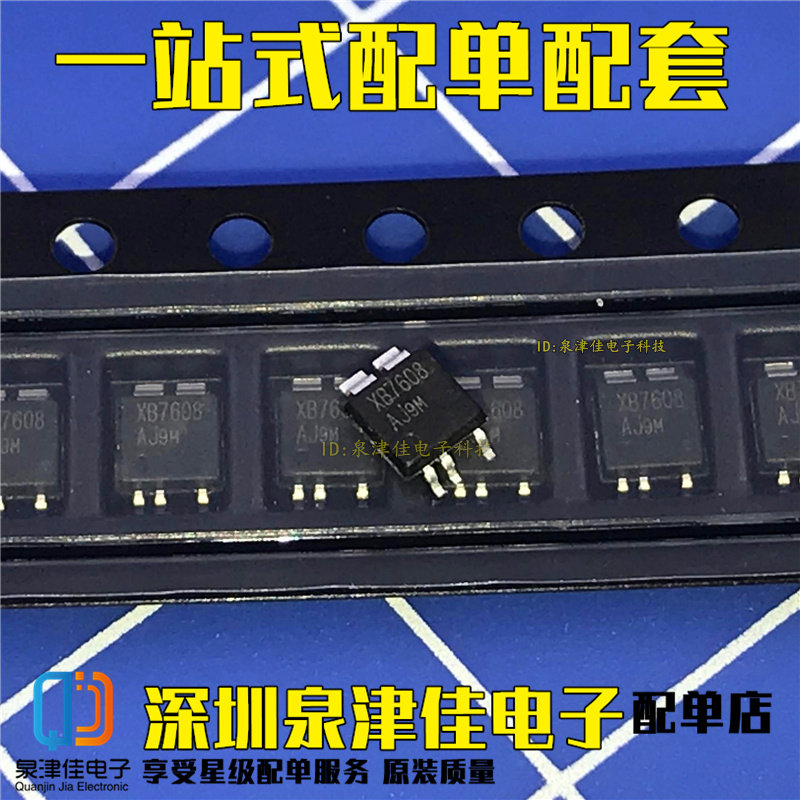 CNY17-3 GBAS70S L6206PD MK3727D RA-6W-KSTP2N60拍前询价_虎窝淘