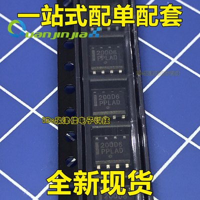 全新原装 200D6 NCP1200D60R2G 液晶电源管理芯片 SOP8 贴片8脚