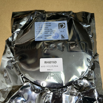 原装 RH6016D RH6016CB RH6016CA RH6016C SOT23-6单键触摸开关IC