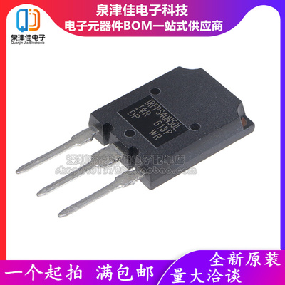 全新现货 IRFPS40N50LPBF IRFPS40N50L 500V46A场效应管 TO-247