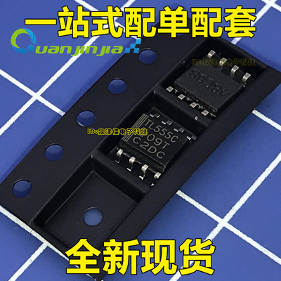 全新 TL555C TLC555CD TLC555CDR (单路)计时/振荡器 贴片SOP-8