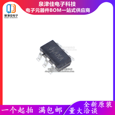 只做原装 SY5830BABC SY5830 LED驱动器芯片IC 贴片SOT23-6