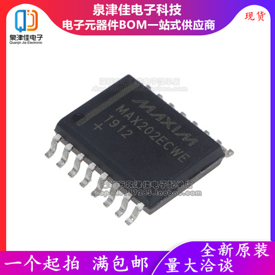 全新进口原装 MAX202 MAX202ECWE 贴片:SOP-16 驱动/收发器