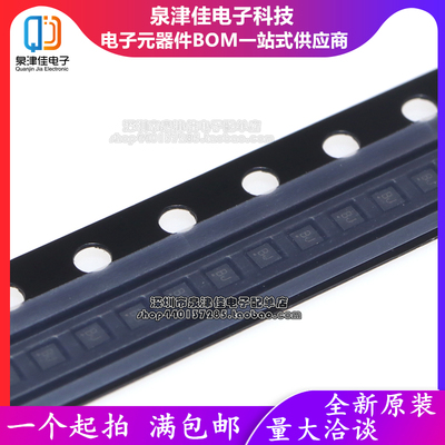 线性稳压器RS3236-3.3YUTDN4