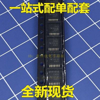 CDCLVC1106PWR原装 仪器逻辑IC集成电路芯片电子配套常销