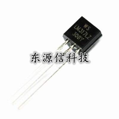 全新正品 TO-92封装 LM317 稳压器 LM317LZ 直插