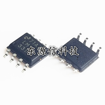 全新国产/进口 LM331 LM331M LM331DR 电压/频率转换器 贴片SOP-8