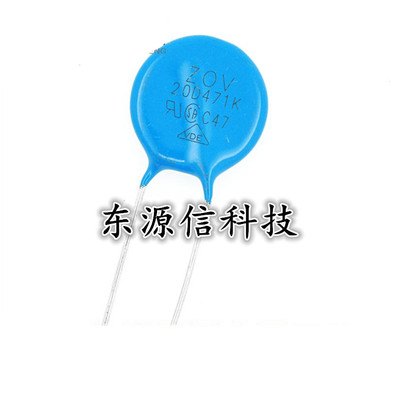 压敏电阻20K 20D 680/101/201/241/391/471/511/561/621/681/102K