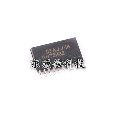 全新正品 GD75232DW GD75232 多台驱动接收器 贴片SOP-20