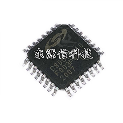 原装正品 贴片 C8051F410-GQR 2.0V 32/16kB Flash单片机 TQFP32