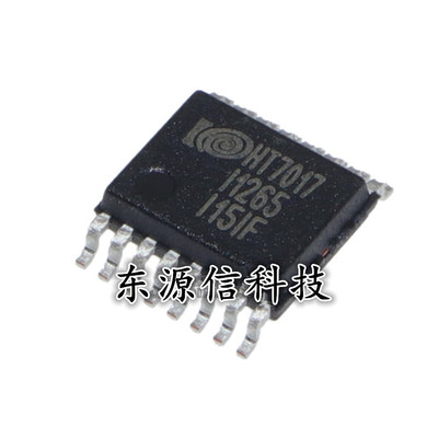 全新原装 HT7017-TR 接口三路多功能电能计量芯片 贴片SSOP-16