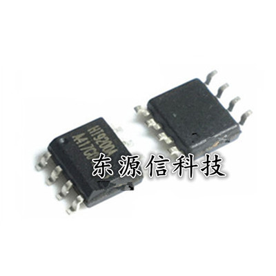 全新现货 HT9200A HT9200 双音多频发生IC芯片 贴片SOP-8