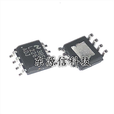 全新正品 LM22676MR-ADJ LM22676MRX-ADJ L22676 SOP-8 电源稳压