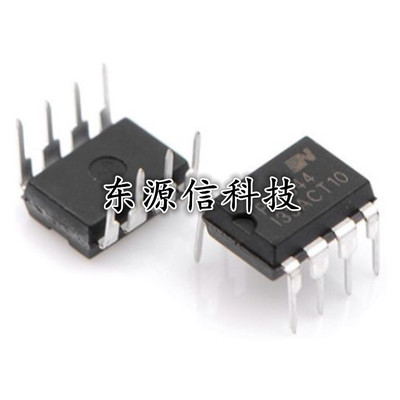 全新原装 PN8044 直插8脚 AC-DC电源管理IC芯片 集成电路 DIP-8