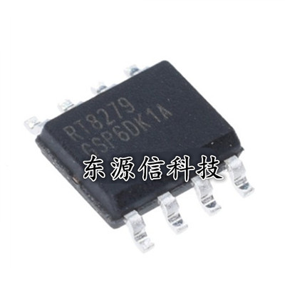RT8279GSP 开关稳压器IC RT8279  SOP-8 全新进口原装