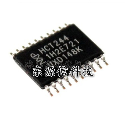 原装正品 74HCT244PW 贴片TSSOP-20 三态非反相缓冲器线路驱动器