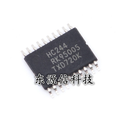 贴片 74HC244PW 74HC244 三态八路缓冲器/线路驱动器 TSSOP-20