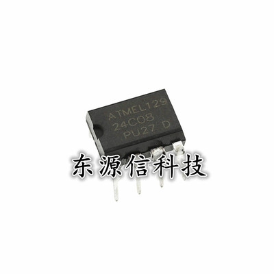 全新 24C08 AT24C08 AT24C08A AT24C08AN 直插 DIP-8 存储器IC