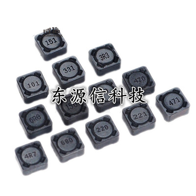 CD127 CDRH 贴片功率屏蔽电感100/150/220/330/470/680UH 12*12*7