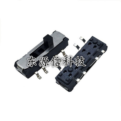 手柄2MM 八脚贴片 MSS23D19 三档开关 三档滑动开关 贴片