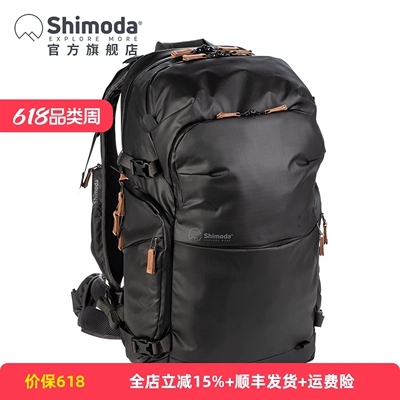 Shimoda专业摄影包Explore V2单反微单相机双肩背包E25 E30 E35