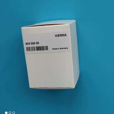 议价-WERMA底座84500000-可维修