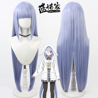 蓝诺家莉莉什卡cos假发