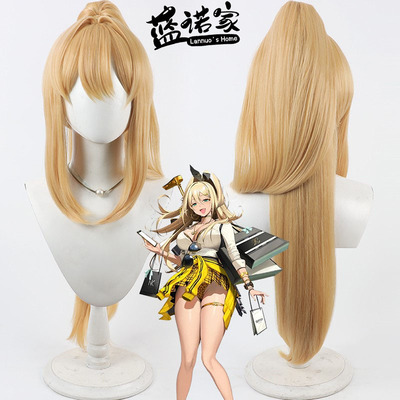 【蓝诺家】胜利女神 妮姬 露菲cos假发 仿真头皮 分体马尾