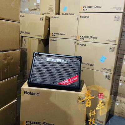 罗兰Roland cube ex乐器音箱吉他监听电吉他弹唱音响户外大功率