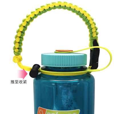 【伽客】编织提绳手拎彩色中国结伞绳（适用于乐基因）