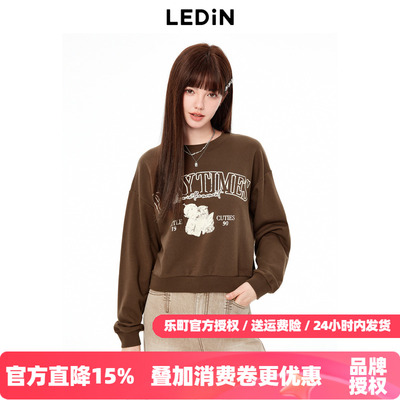 【商场同款】乐町复古天使短款卫衣秋新款咖色圆领上衣C1CRE3328